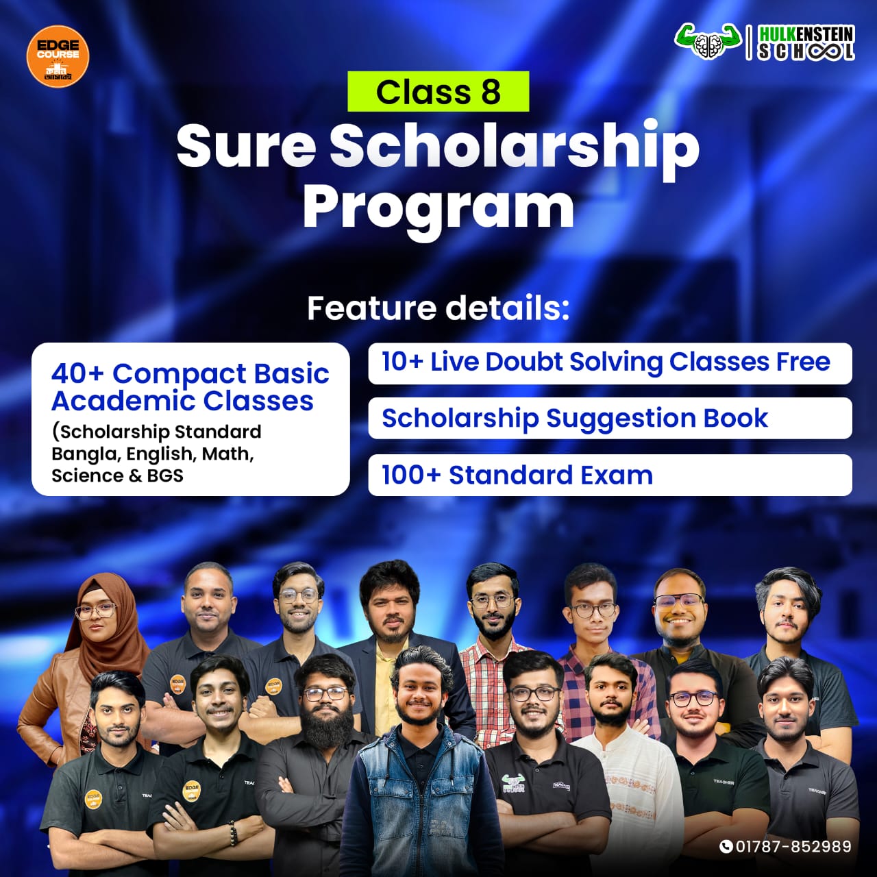Class 8 Sure Scholarship Program - EdgeCourse BD | এজ কোর্স বাংলাদেশ ...