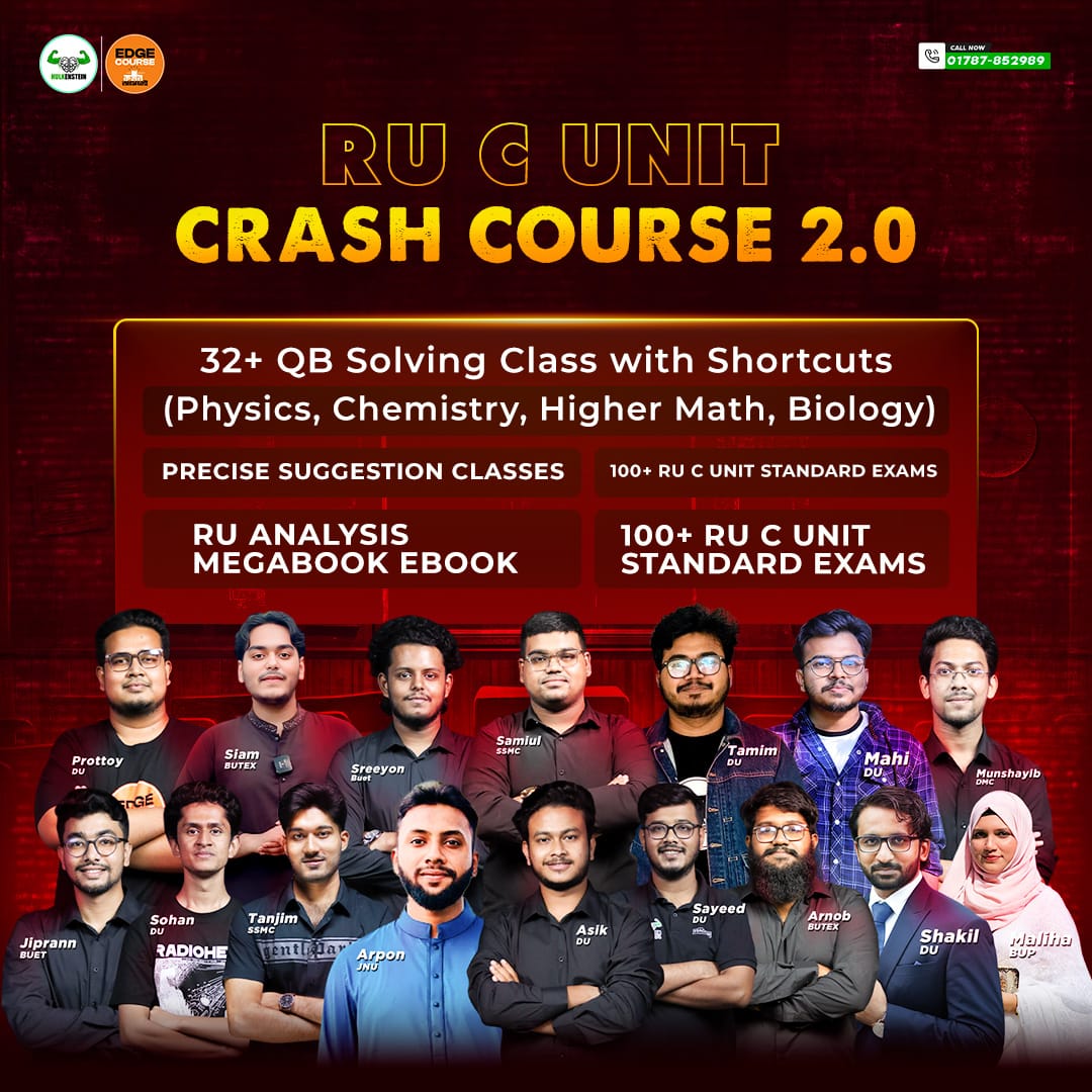 RU C Unit Crash Course 2.0 - EdgeCourse BD | এজ কোর্স বাংলাদেশ ...